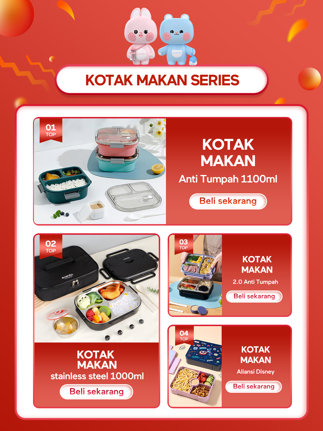 Lunch Box – ecentio